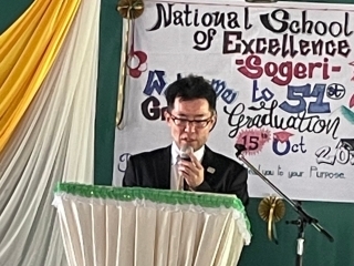 Mr. Maruo's visit to Sogeri National High School and attendance in the ...