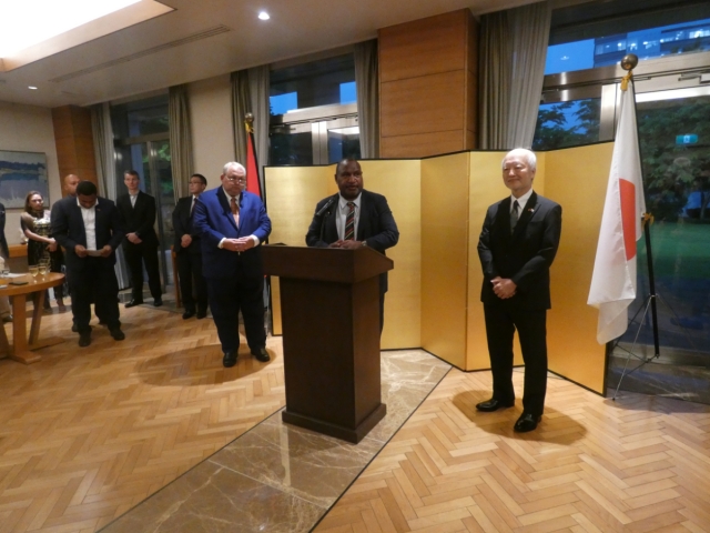 Embassy of Japan in Papua New Guinea