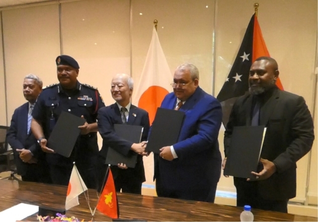 Embassy of Japan in Papua New Guinea