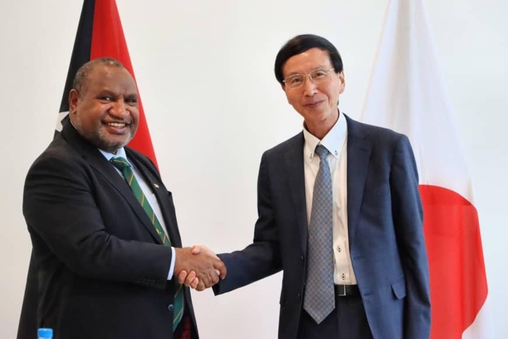 Embassy of Japan in Papua New Guinea